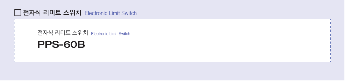 Absolute Encoder | POSTECH